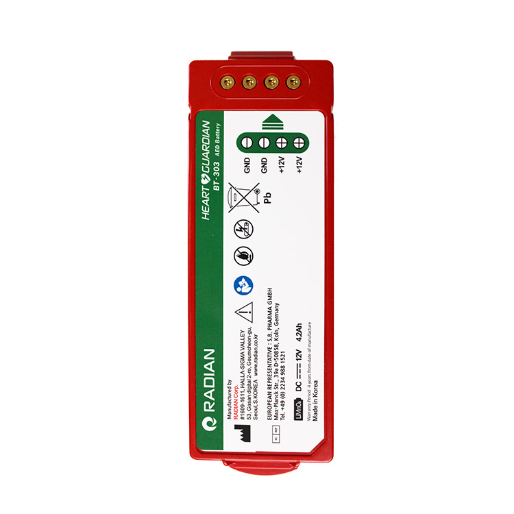 Pacco batteria per Defibrillatore Radianqbio HR 501 - Portale Defibrillatori Italia